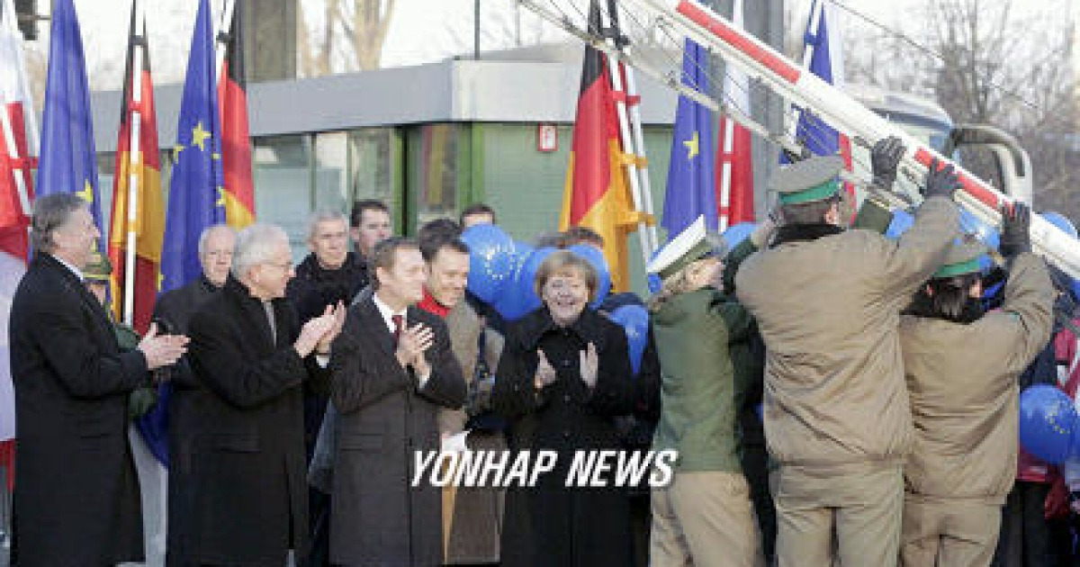 GERMANY CZECH REPUBLIC BORDER
