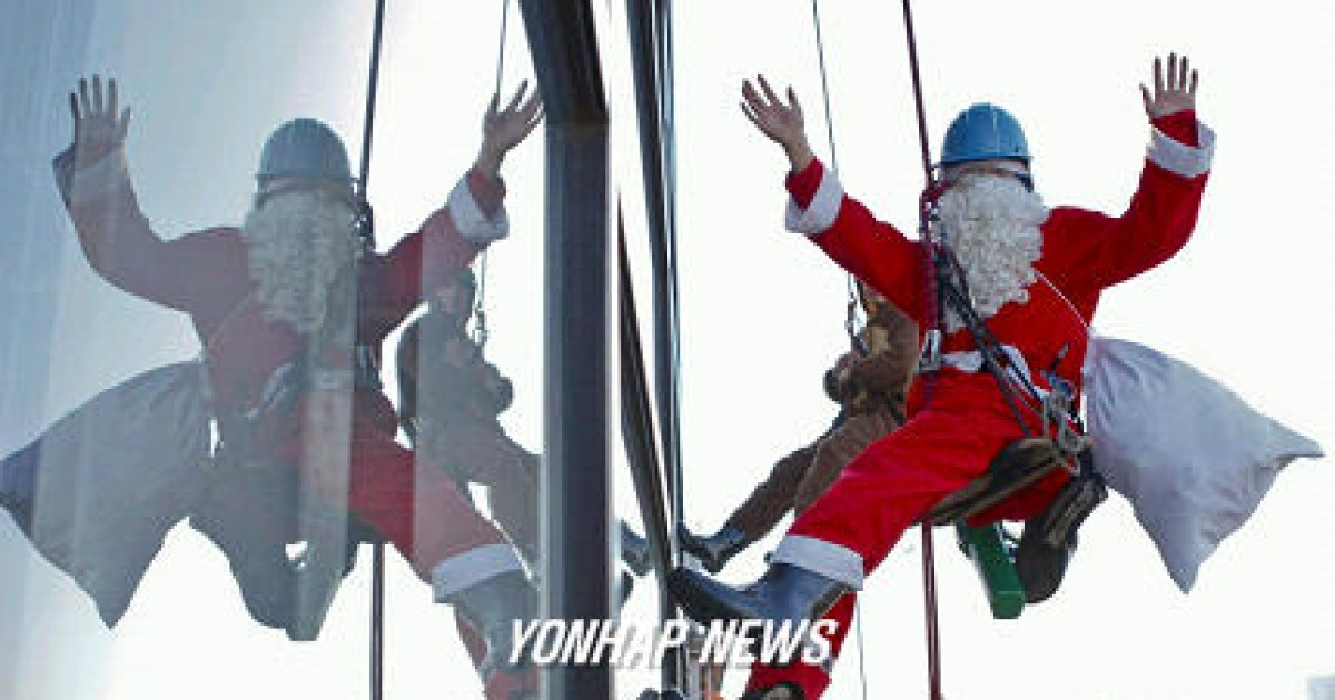 JAPAN CHRISTMAS SANTA CLAUSE