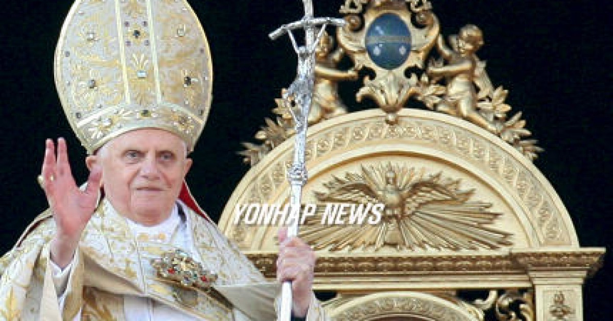 VATICAN CHRISTMAS POPE