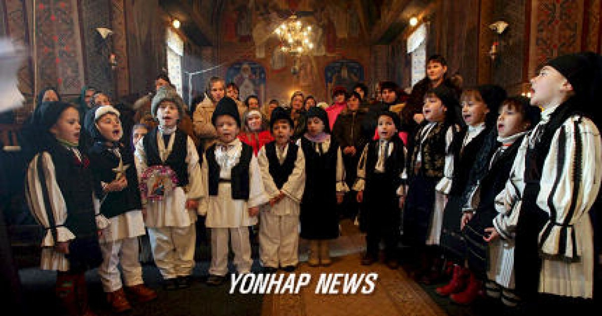 ROMANIA CHRISTMAS CELEBRATIONS