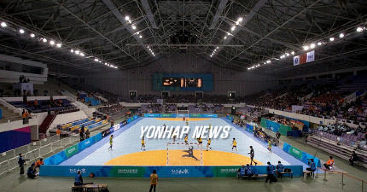 CHINA HANDBALL 2008 OLYMPIC VENUE
