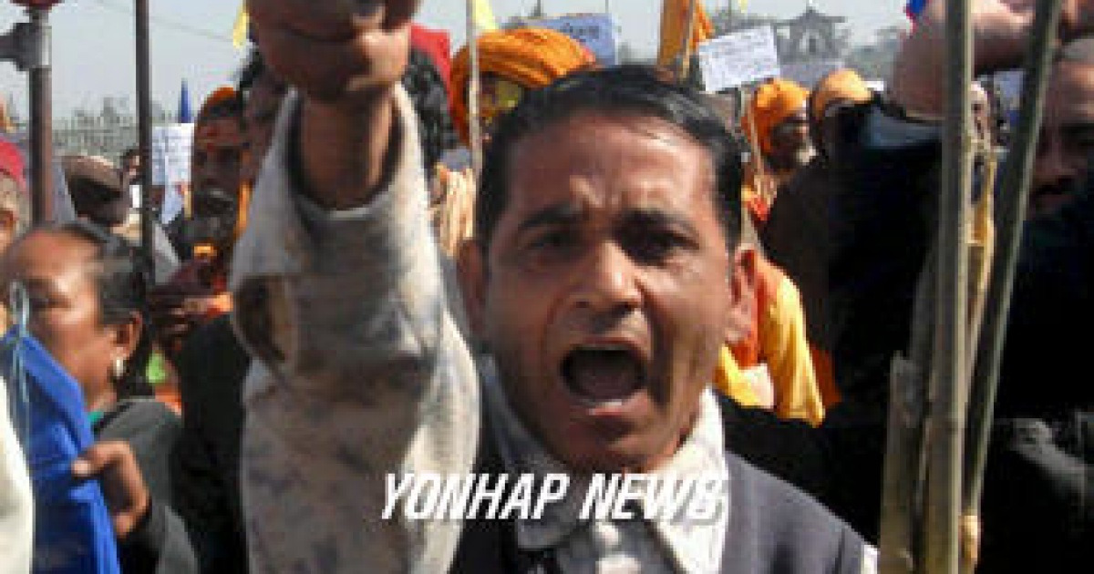 NEPAL PRO MONARCHY PROTEST RALLY