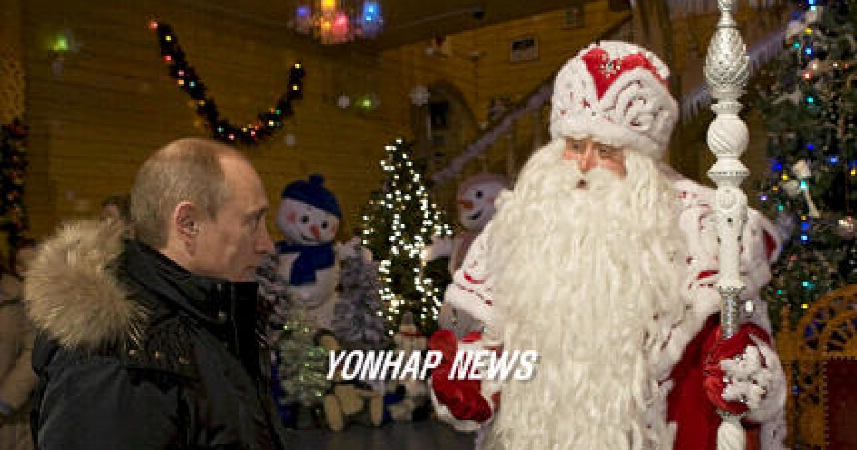 RUSSIA PUTIN GRENDFATHER FROST