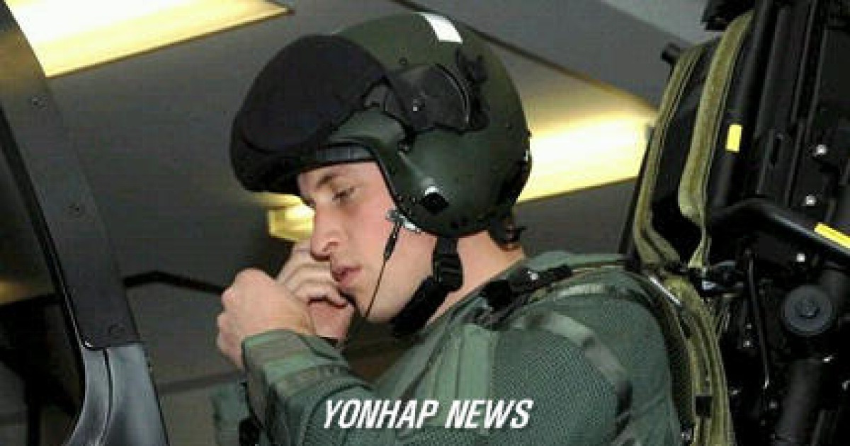 BRITAIN PRINCE WILLIAM