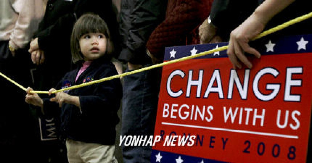 Romney 2008 (AP)
