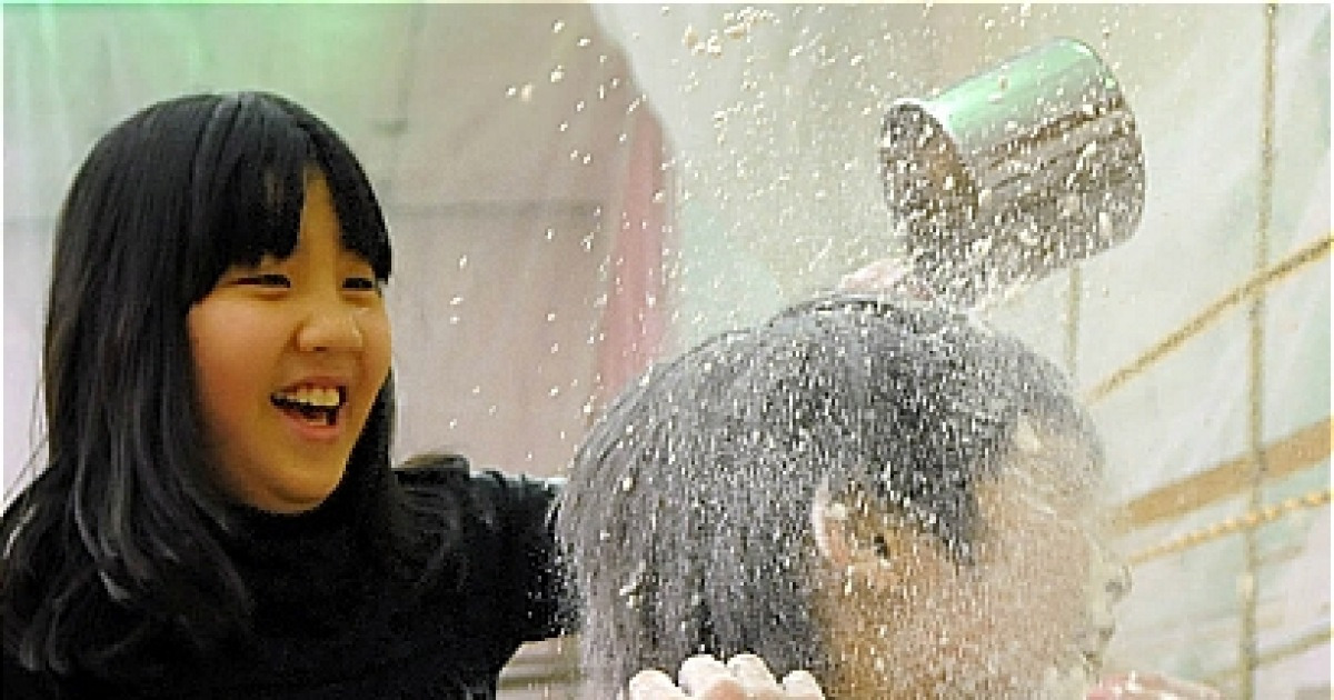 '밀가루 놀이 신난다'