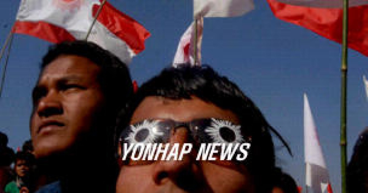 NEPAL ELECTION RALLY