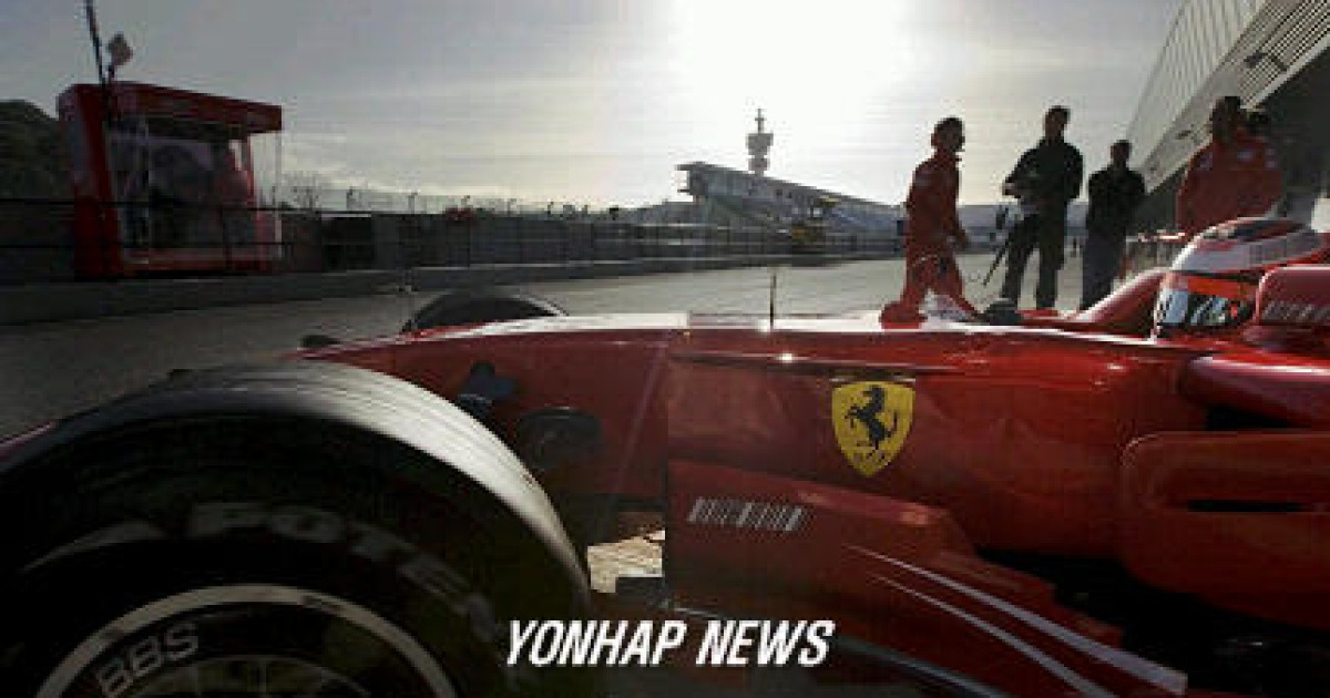 SPAIN FORMULA ONE TRAINING