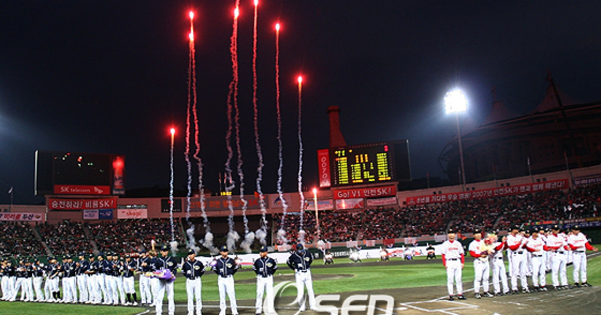 '위기' KBO, 중계권료를 어찌할 것인가