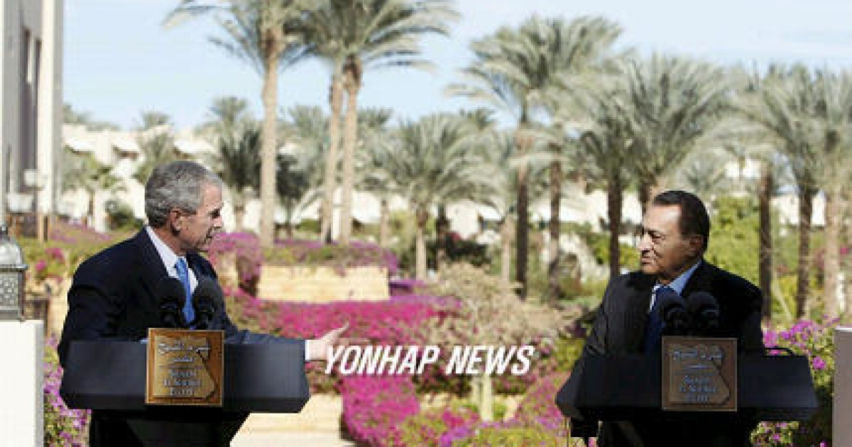 EGYPT MIDEAST USA BUSH