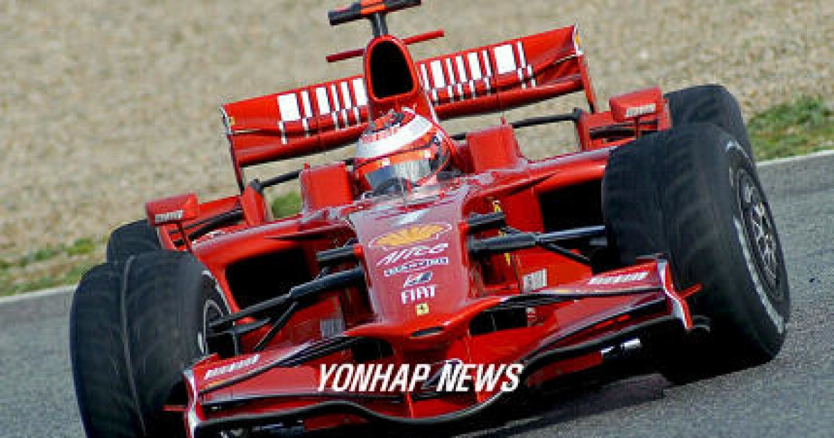 SPAIN FORMULA ONE TRAINING