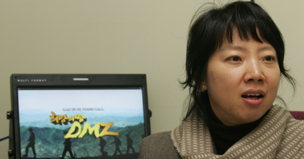 DMZ, 155마일을 걸으며 희망을 담다