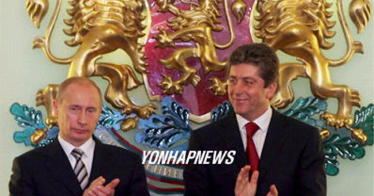 BULGARIA PUTIN