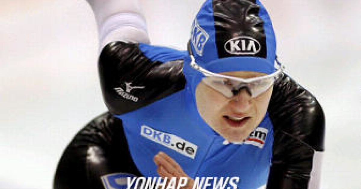 NETHERLANDS SPEED SKATING SPRINT WORLD CHAMPIONSHIPS