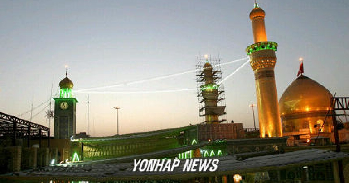 IRAQ RELIGION