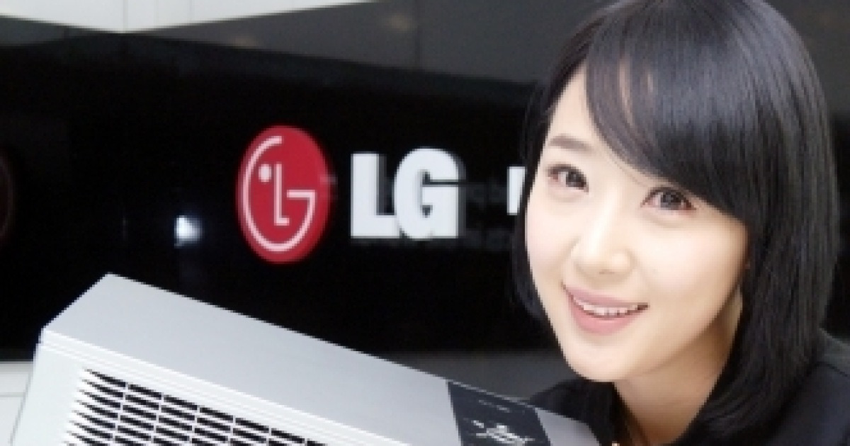 LG전자, 비즈니스용 프로젝터 출시