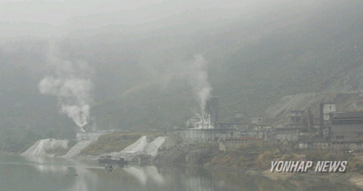 CHINA GUANGDONG CEMENT FACTORY POLLUTION