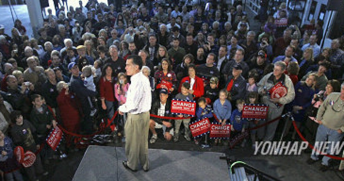 Romney 2008 (AP)