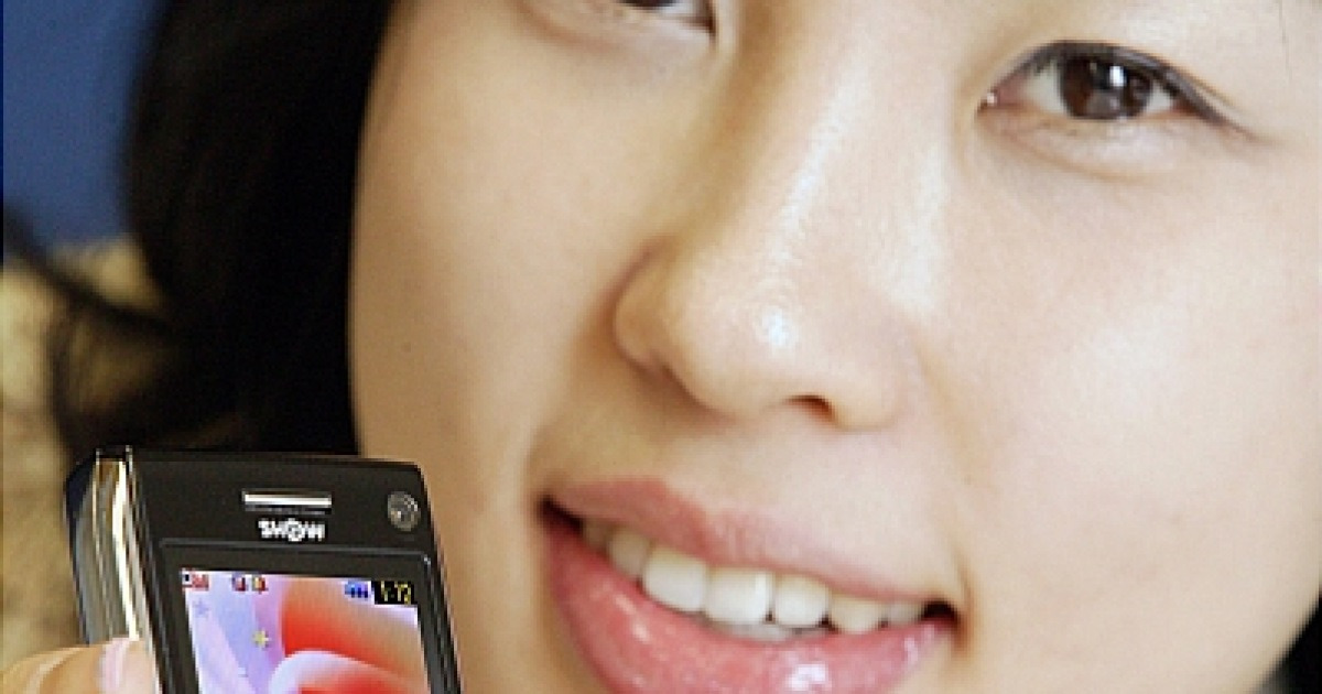 KTFT '에버' 3G DMB폰 출시