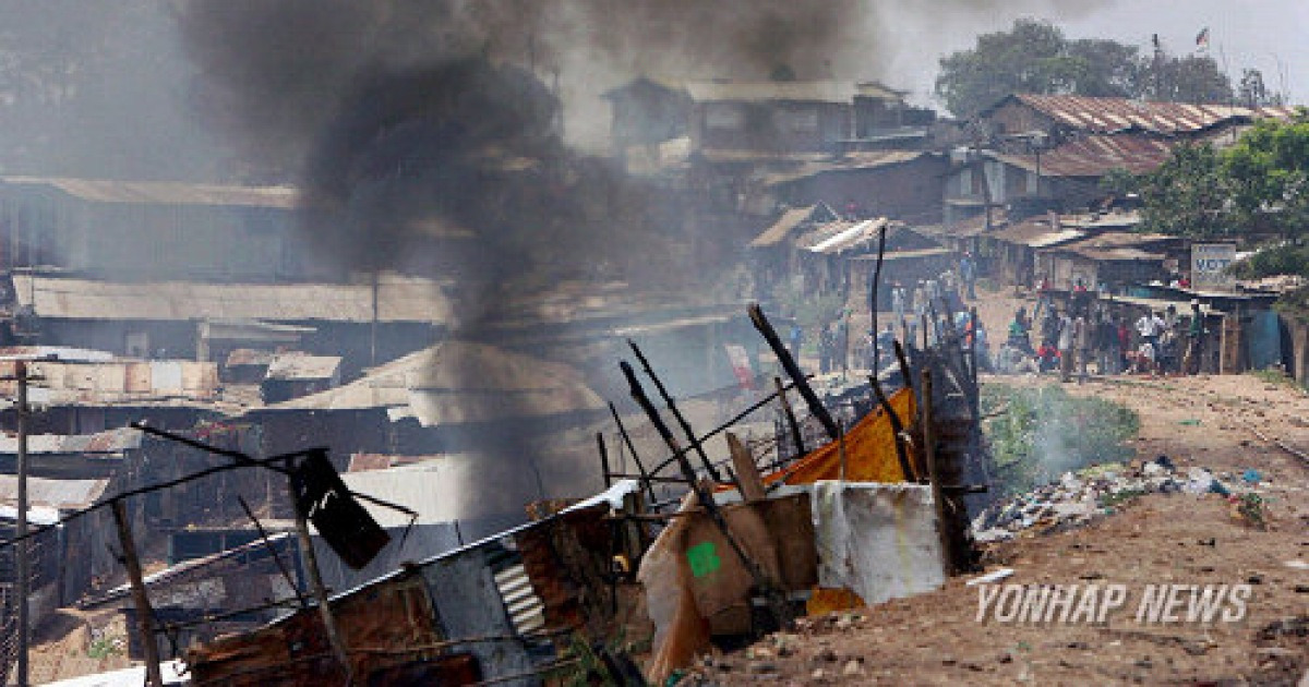 KENYA CRISIS KIBERA