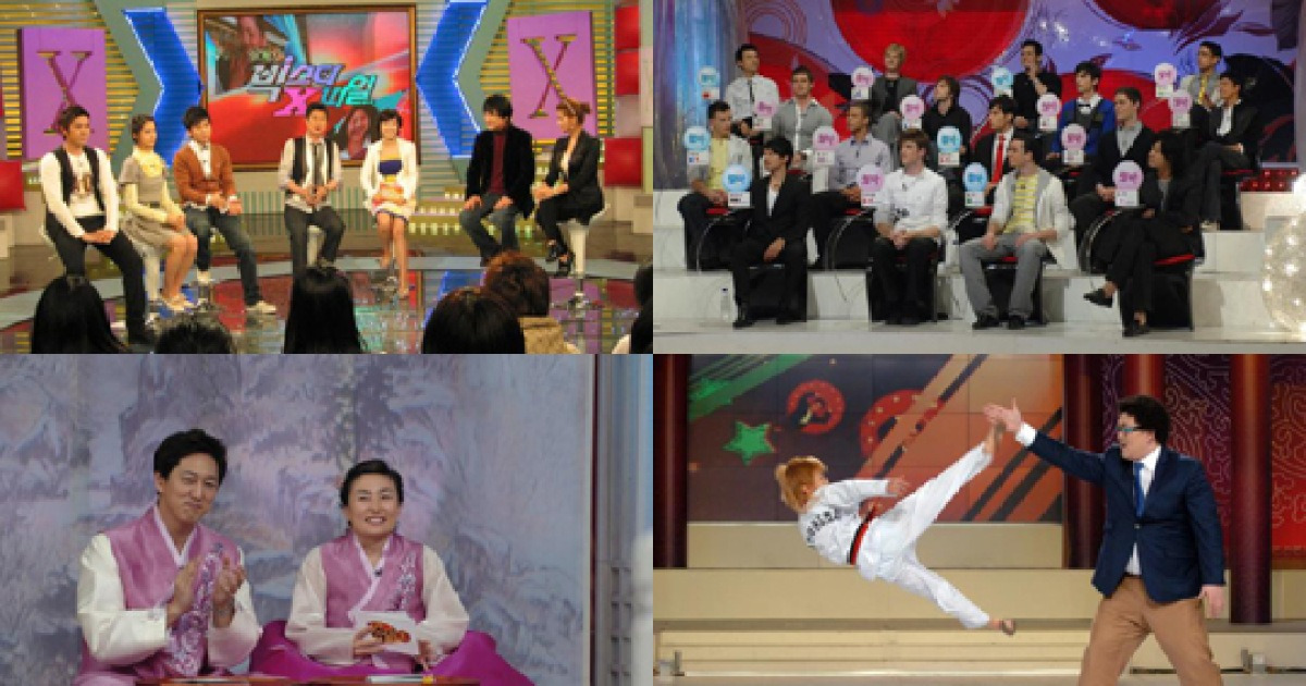 KBS 설 특집프로, 뭘 볼까