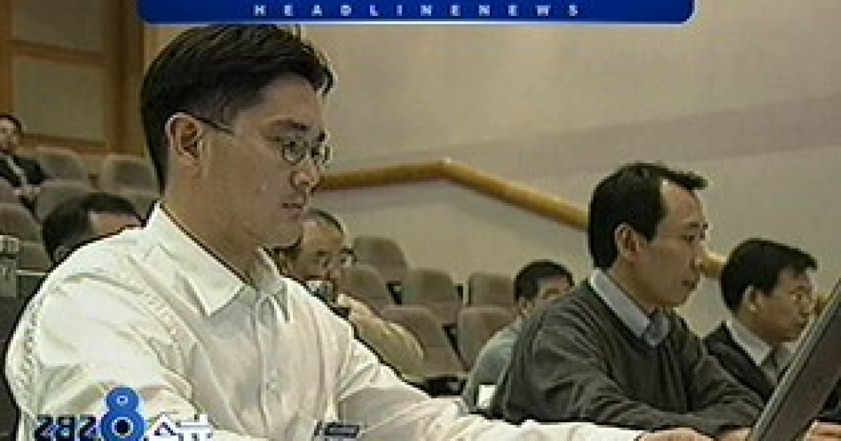 오늘의 주요뉴스