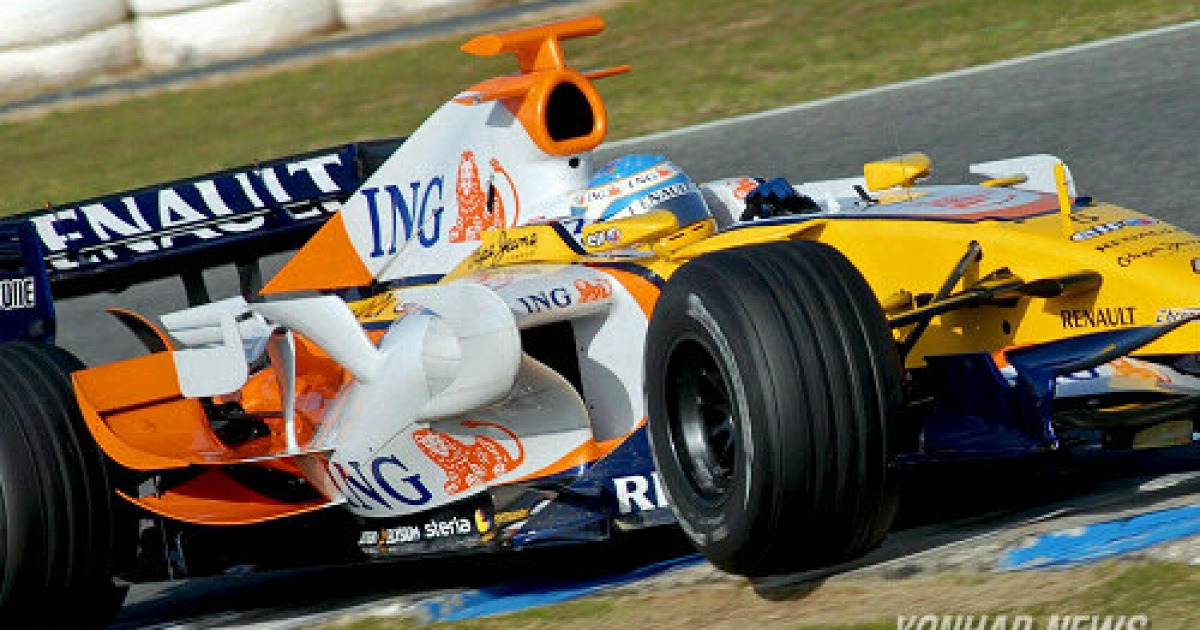 SPAIN FORMULA ONE TRAINING