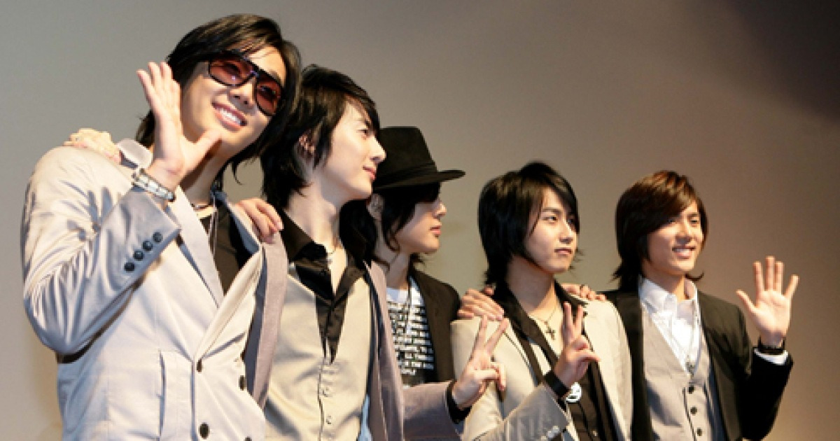 SS501, 중국서 글로벌 팬미팅 성황리에 개최