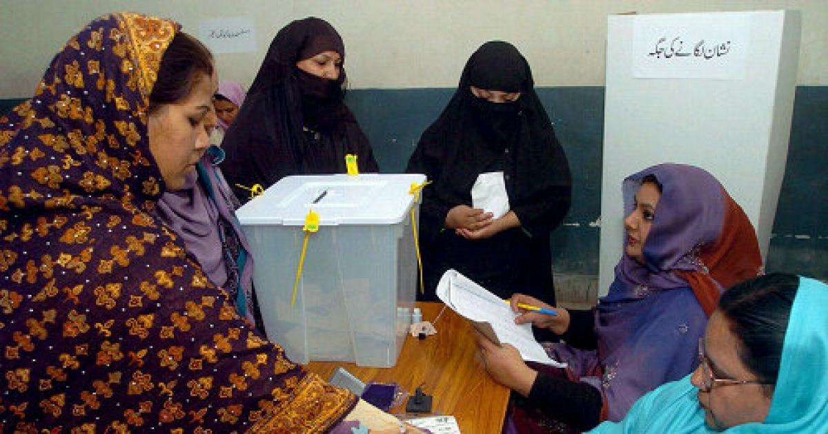 PAKISTAN GENERAL ELECTIONS