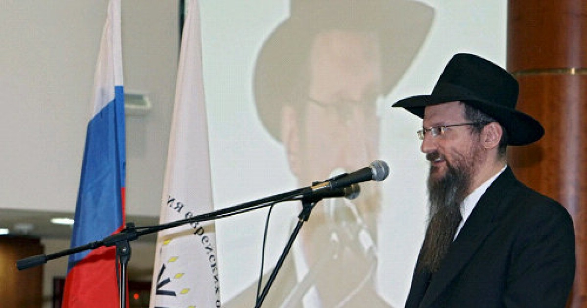 RUSSIA JEWISH COMMUNITIES CONGRESS
