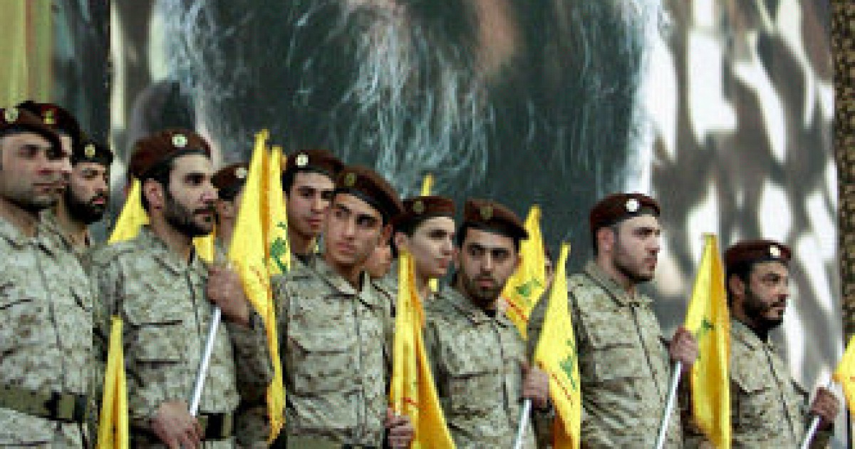 LEBANON - HEZBOLLAH - REMEMBRANCE OF IMAD MOUGHNIYAH