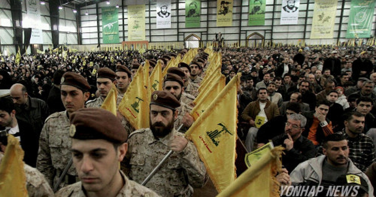 LEBANON - HEZBOLLAH - REMEMBRANCE OF IMAD MOUGHNIYAH