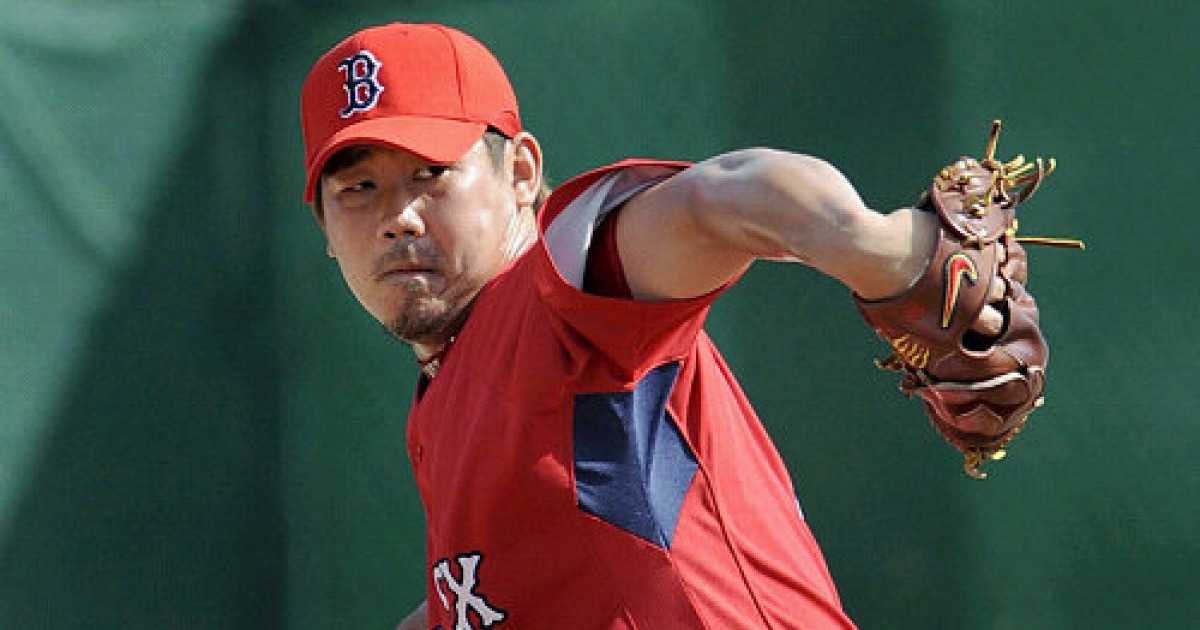 USA BASEBALL MLB RED SOX SPRING TRAINING