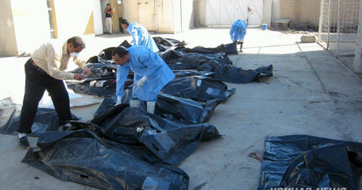 IRAQ BAQUBA