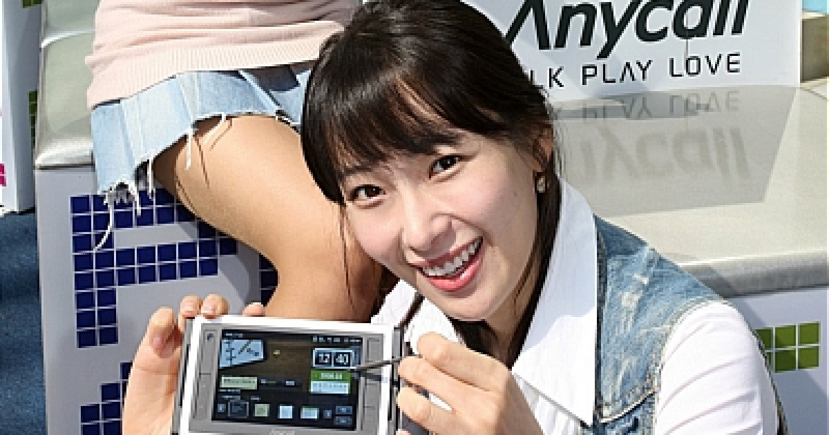 삼성 와이브로, PMP.DMB.디카 기능 하나로