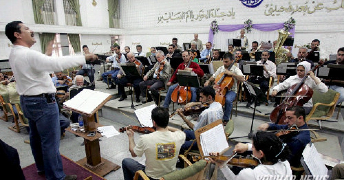 IRAQ MUSIC