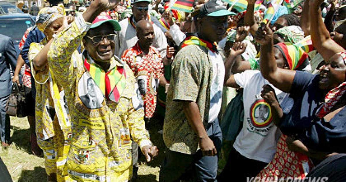 ZIMBABWE MUGABE ELECTION RALLY
