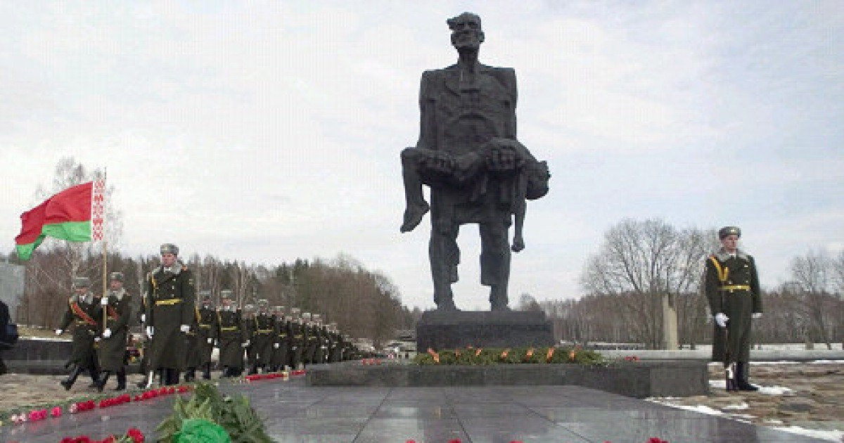 BELARUS WWII MEMORIAL