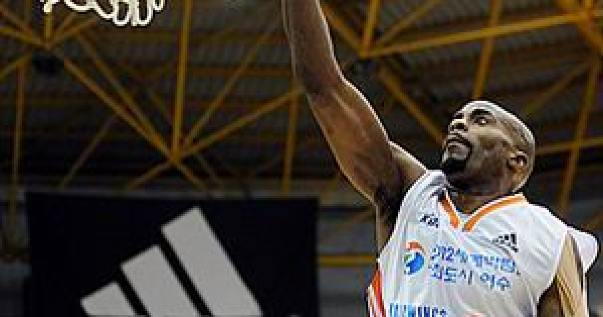 KTF, 5년만의 여수 경기에서 KT&G 제압