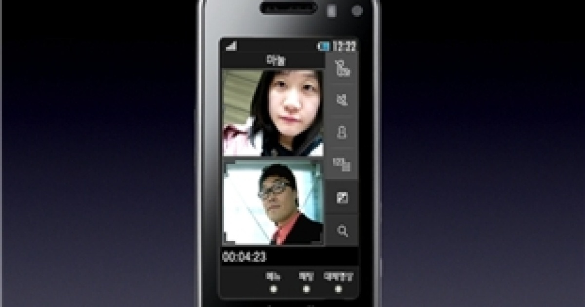 삼성전자 '애니콜 햅틱폰' 출시