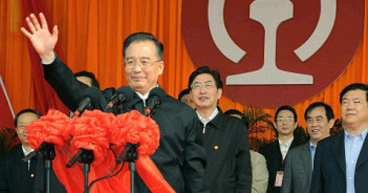 China Highspeed Railway (AP)