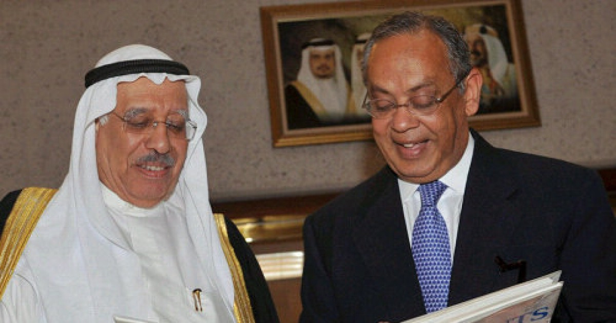 BAHRAIN USA SADA CUMBER