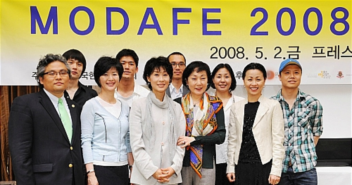 5월 움직임의 파괴, 표현의 해방 국제현대무용제 개최