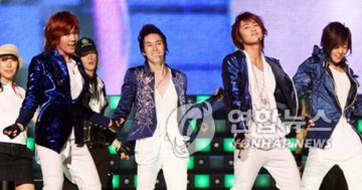 그룹 SS501, 깜찍댄스로!