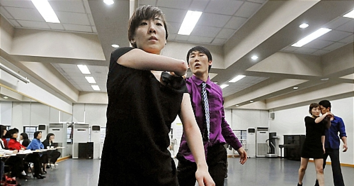 MODAFE 2008 개막공연, LDP무용단 'The freedom of the will'