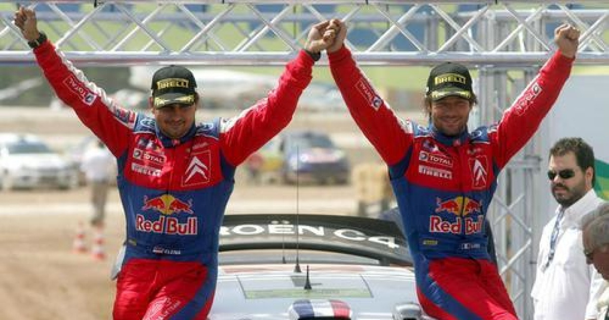 GREECE ACROPOLIS RALLY