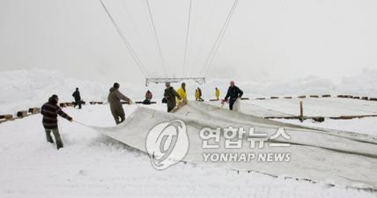 GERMANY GLACIER WRAP UP