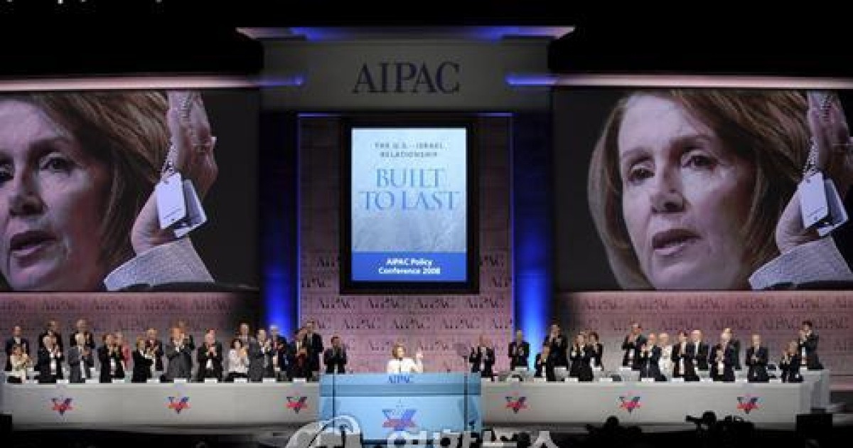 USA ISRAEL AIPAC