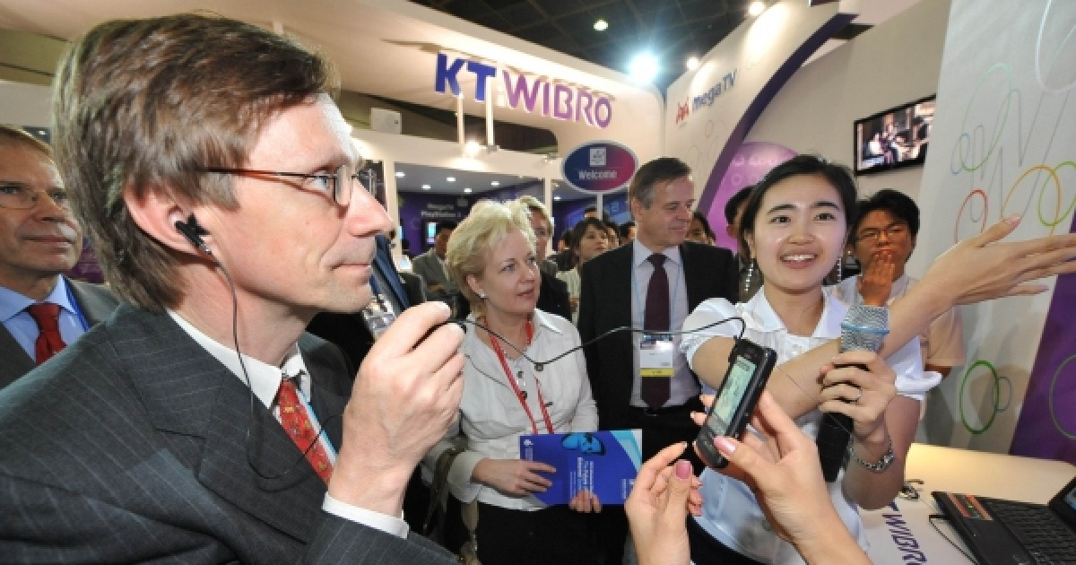 [WIS 2008]KT 와이브로 멀티보드 시연