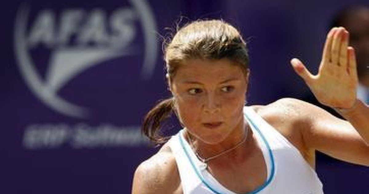 NETHERLANDS TENNIS ORDINA OPEN